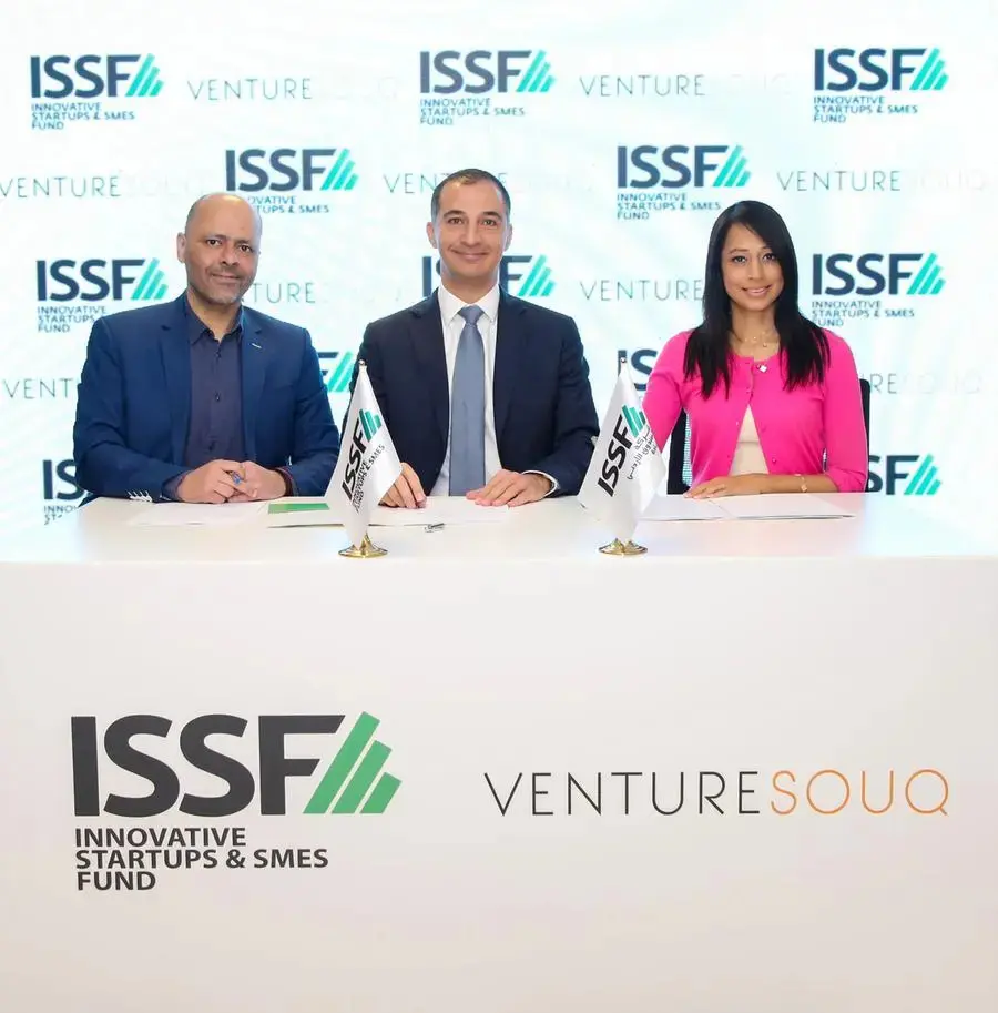 ISSF's $2 Million Investment in VentureSouq Fund II Signals Strong Support for Jordanian Startups